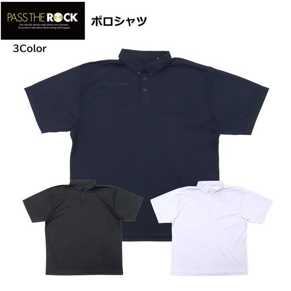 「1点限りネコポス対応商品」PASS THE ROCK（パスザロック）のシンプルでスタイリッシュなポロシャツ。右胸には同色のブランドロゴ刺繍を施し、主張しすぎない上品なアクセントをプラス。シンプルながら高級感のある仕上がりです。吸汗速乾性に...