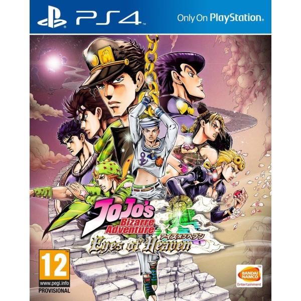 JoJo's Bizarre Adventure: Eyes of Heaven (PS4) 北米版 PS4 プレイステーション4 海外版ソフト