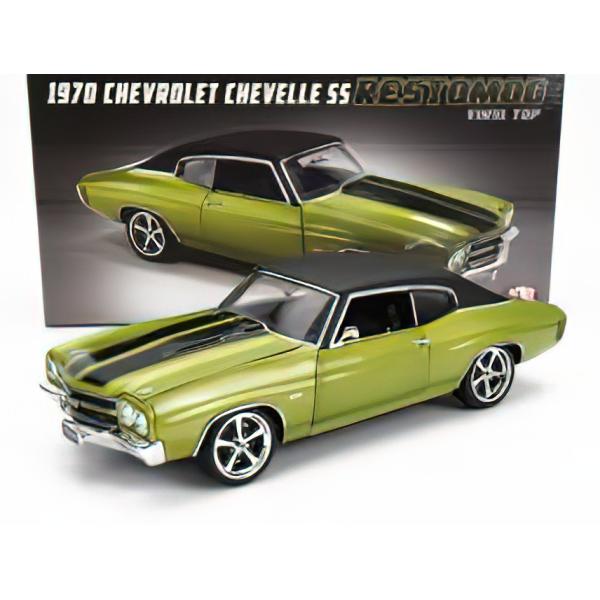 CHEVROLET - CHEVELLE SS COUPE RESTOMOD WITH VINYL TOP 1970 - GREEN BLACK /ACME 1/18