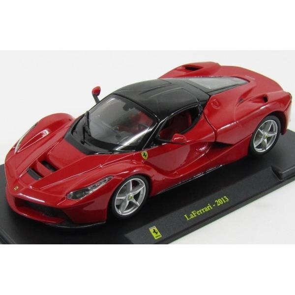 FERRARIフェラーリ LAFERRARIラフェラーリ 2013 レッドブラック LE-GRANDI-FERRARI-COLLECTION-CENTAURIA / EDICOLA 1/24 ミニカー