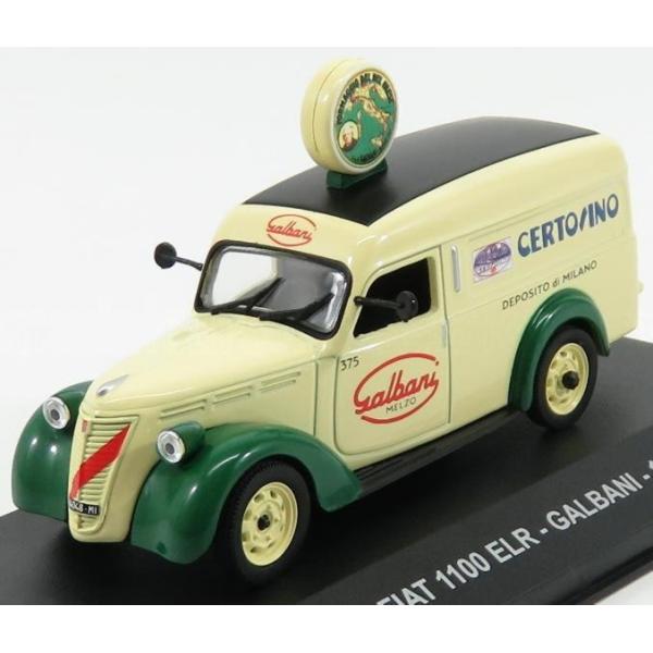 Fiatフィアット 1100 ELR VAN GALBANI CERTOSINO 1951 クリームグリーン VEICOLI-PUBBLICITARI-D'EPOCA-COLLECTION / EDICOLA 1/43 ミニカー