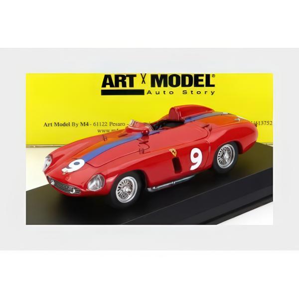 Ferrari 750 Monza スパイダー #9 ウィナー Agadir Marocco Gp 1955 レッド ART444/ ART-MODEL 1/43 ミニカー