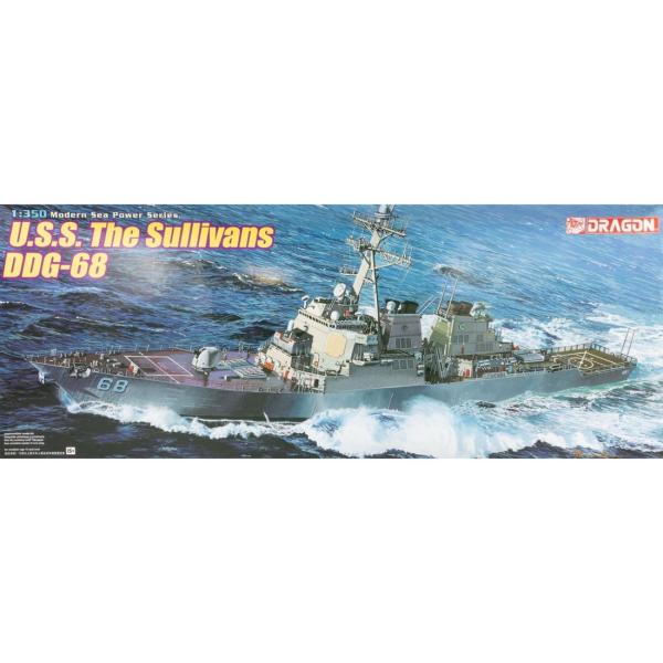 USS The Sullivans DDG 68 組み立てプラモキット模型 /Dragonドラゴン 1/350