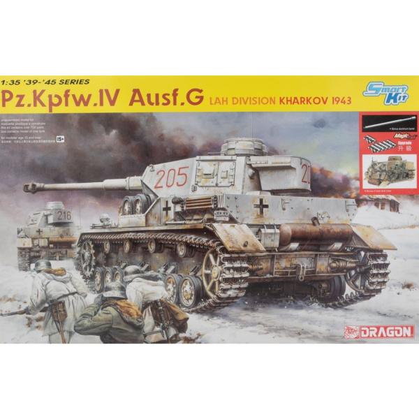 Pz.Kpfw. IV Ausf. G LAH Division Kharkov 1943 組み立てプラモキット模型 /Dragonドラゴン 1/35
