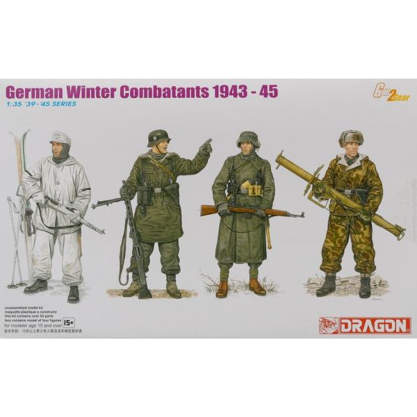 German Winter Combatants 1943 45 組み立てプラモキット模型 /Dragonドラゴン 1/35