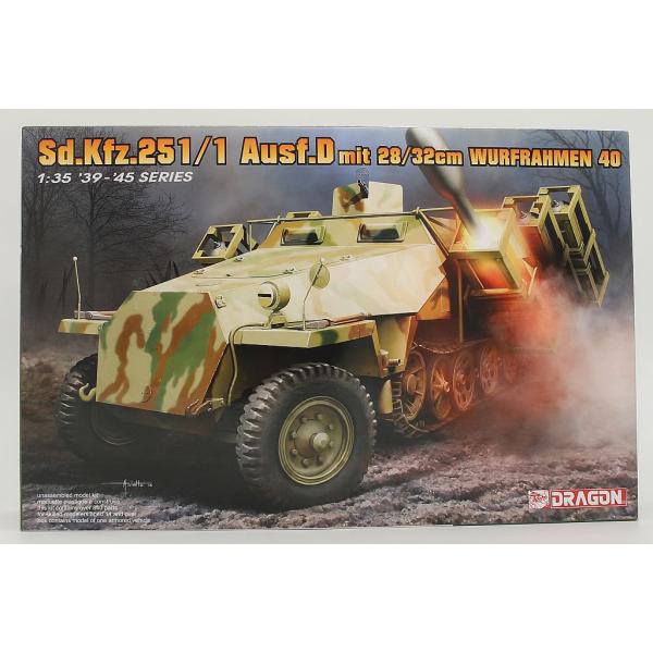 Sd.Kfz. 251/1 Ausf.D mit 28/32cm Wurfrahmen 40 /Dragonドラゴン 1/35 組み立てプラモキット模型