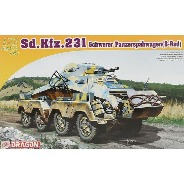 Sd.Kfz. 231 Schwerer Panzerspahwagen 8 Rad 重装甲偵察車 /Dragonドラゴン 1/72 組み立てプラモキット模型