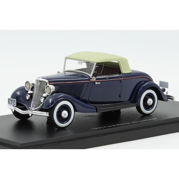 Ford V8 Model 40 ロードスター 1933y トップアップ /ダークブルー// ESVAL 1/43 ミニカー