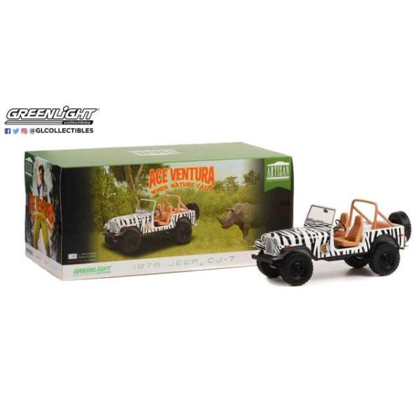1976 Jeep CJ-7 エース・ベンチュラ 1995/ Greenlight 1/18 ミニカー