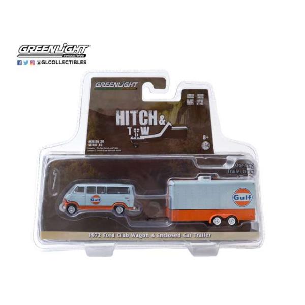 1972 フォード クラブワゴン ガルフ石油 密閉型カーキャリア付 Hitch &amp; Tow / Greenlight 1/64 ミニカー