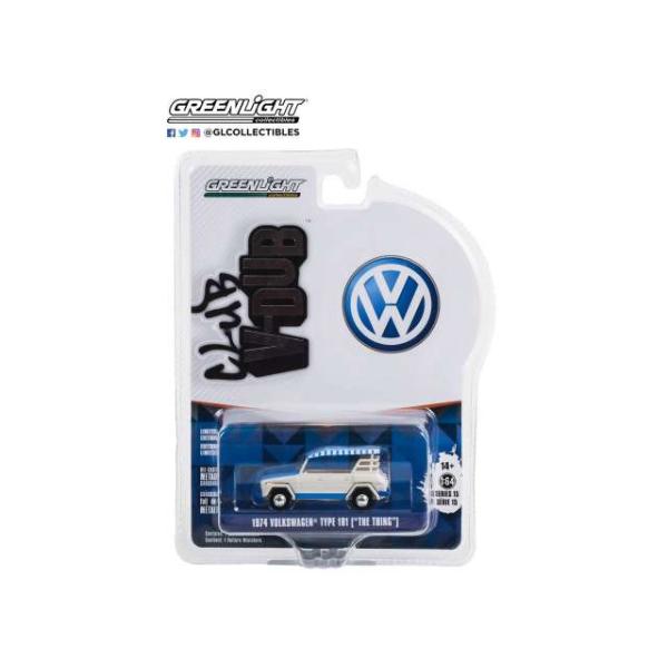 1974 VW シング アカプルコ ワーゲン クラブVee-Dub 15 ミニカー / Greenlight 1/64 ミニカー