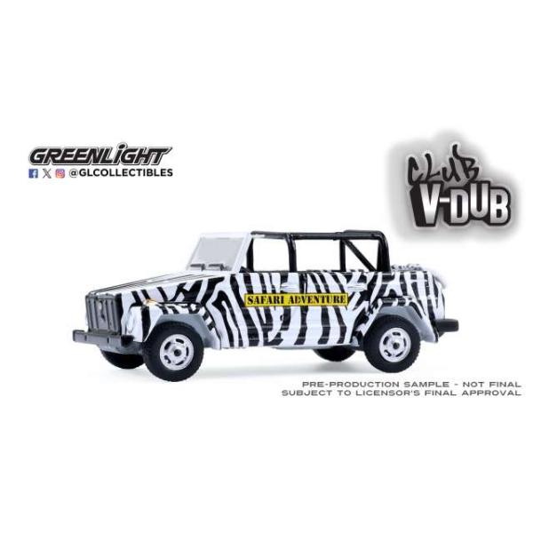 1974 VW シング Type 181 サファリ ワーゲン クラブVee-Dub 21 ミニカー / Greenlight 1/64 ミニカー