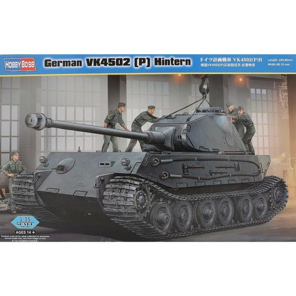 German VK4502 P Hinternドイツ軍VK4502 Pヒンテルン組み立てプラモキット模型 /HobbyBossホビーボス 1/35