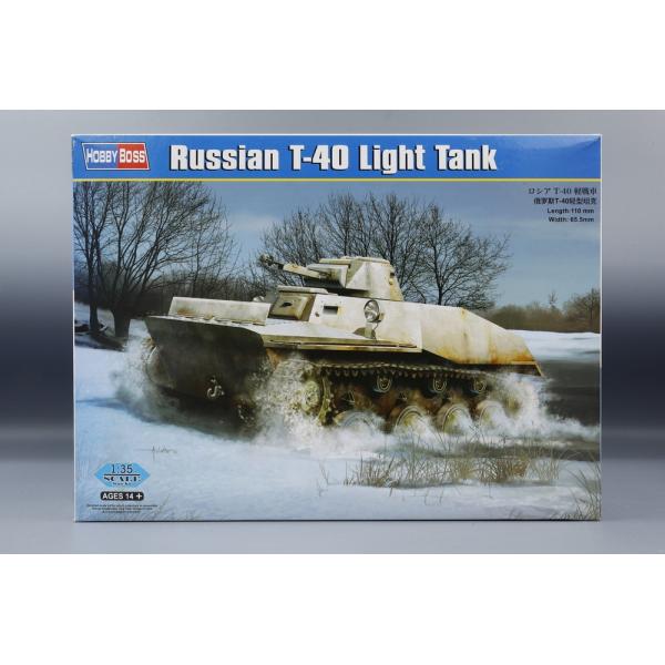 Russian T-40 Light Tank モデルキット/ HobbyBoss 1/35 模型