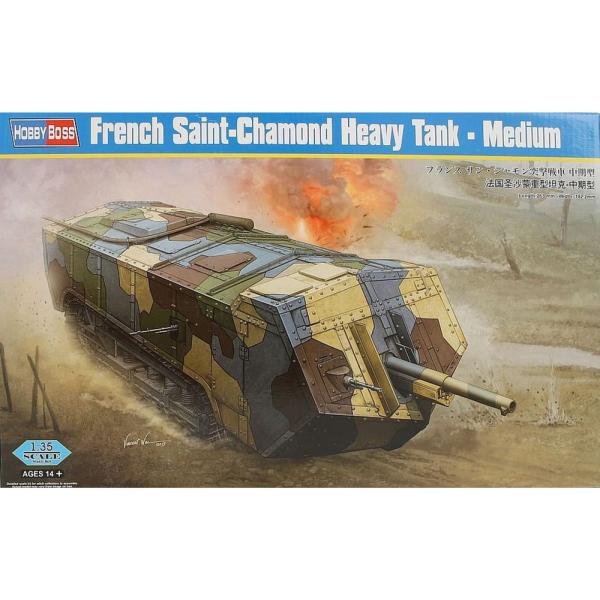 French Saint-Chamond Heavy Tank - Medium/ HobbyBoss 1/35 模型