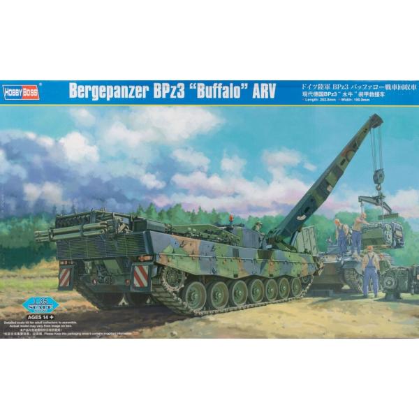 Bergepanzer BPz3 "Buffalo" AR Bundeswehr Bergepanzer 3 B?ffel モデルキット/ HobbyBoss 1/35 模型
