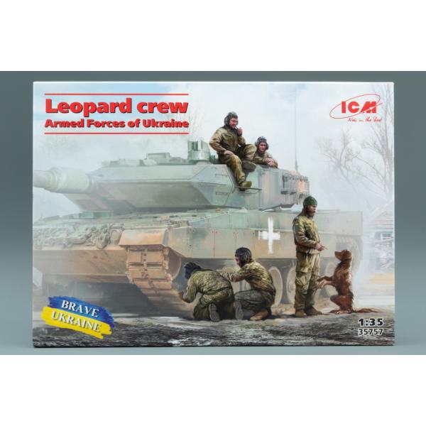 Leopard crew of the Armed Forces of Ukraineウクライナ軍レオパルト戦車搭乗員フィギュア /ICMアイシーエム 1/35