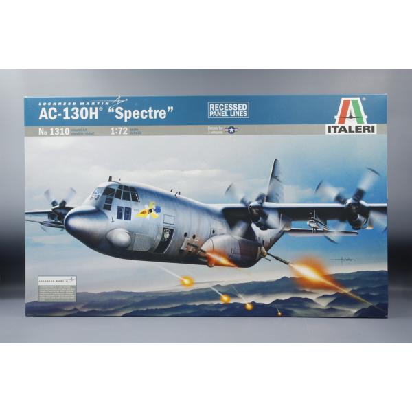 Lockheed Martin AC-130H Spectre モデルキット / ITALERI 1/72 模型 プラスチックモデルキット