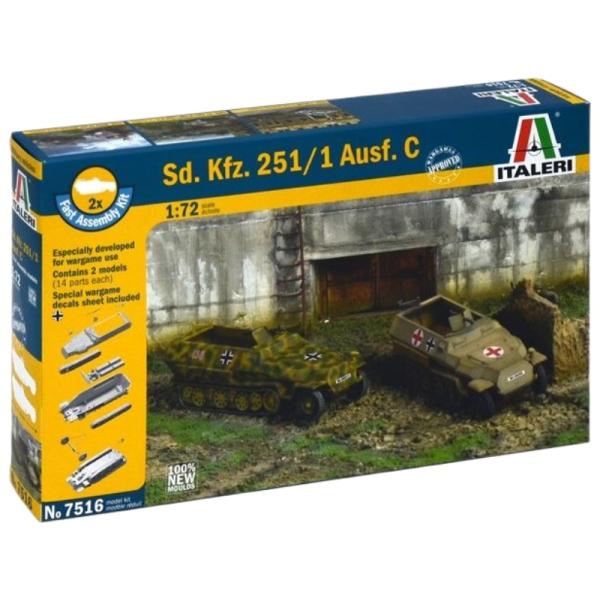 SdKfz 251/1 Version C / ITALERI 1/72 プラスチックモデル模型