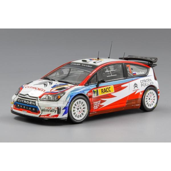 CItroen C4 WRC No.7 Rally Catalunya 2009 E.Novikov / S.Prevot/ IXO 1/43 ミニカー
