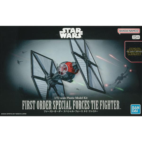 Star Wars First Order Special Forces TIE Fighter The Force Awakens Bandaiバンダイ 組み立てプラモキット模型 /Revellレベル 1/72