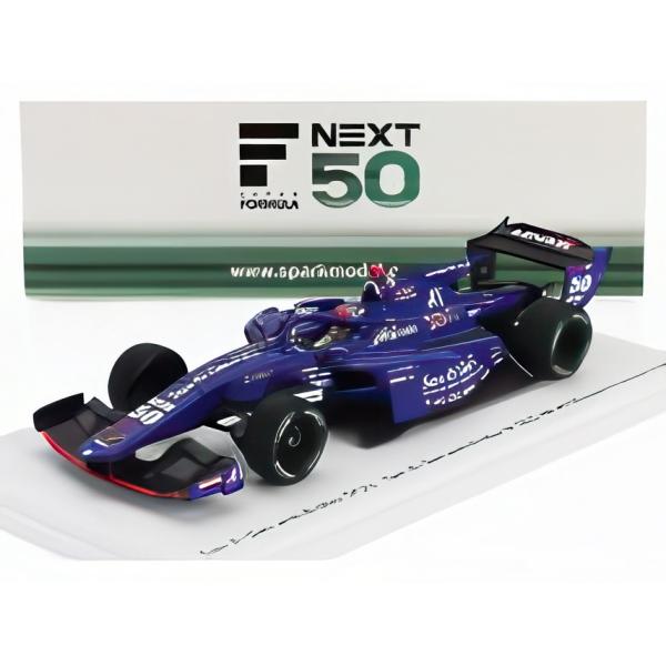 ダラーラ - SF23 HR-417-E M-TEC チームB-MAX N50 SUPER FORMULA2024 木村偉織 - ブルーブラック  / Spark 1/43 ミニカー