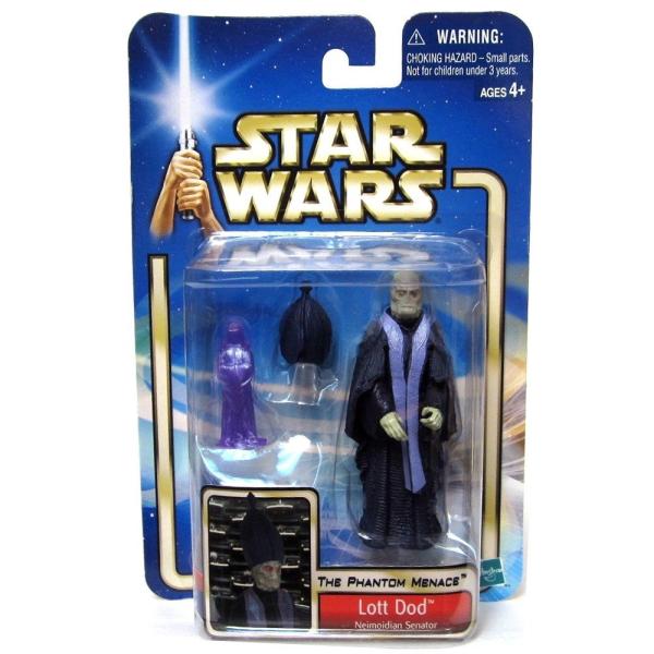STAR WARS ファントムメナス Lott Dod Neimodian Senator Darth Sidious Hologram Miter付