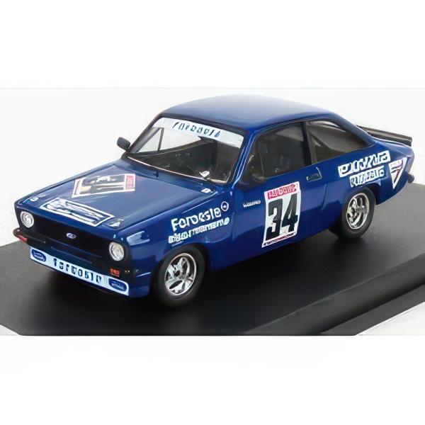 FORD ENGLAND ESCORT MKII N 34 RALLY VILA DO CONDE 1980 A.CARREIRA BLUE/TROFEU 1/43ミニカー