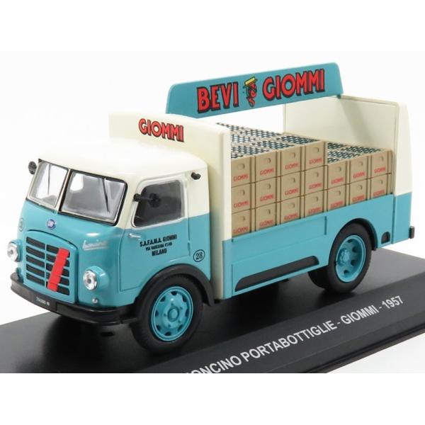 OM FIATフィアット LEONCINOレオンチーノ トラック PORTABOTTIGLIE GIOMMIジョミ 1957 ライトブルー クリーム VEICOLI-COMMERCIALI-D'EPOCA-EAGLEMOSS / EDICO...