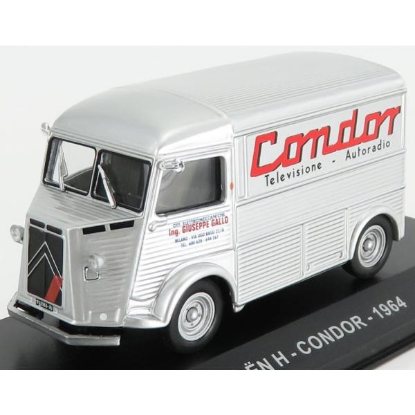 CITROENシトロエン Hタイプ バン CONDOR 1964 シルバー VEICOLI-COMMERCIALI-D'EPOCA-EAGLEMOSS / EDICOLA 1/43 ミニカー