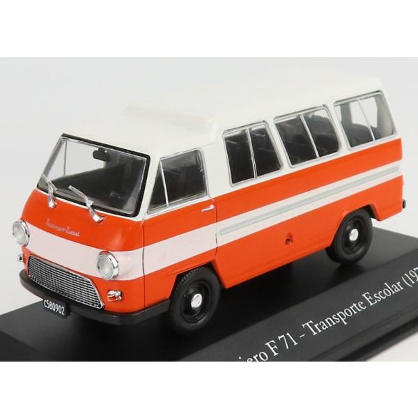 IME RASTROJERO F71 スクールバス 1974 ホワイトオレンジ VEH?CULOS-INOLVIDABLES-DE-REPARTO-Y-SERVICIO-ARGENTINA-SALVAT / EDICOLA 1/43 ミニカー