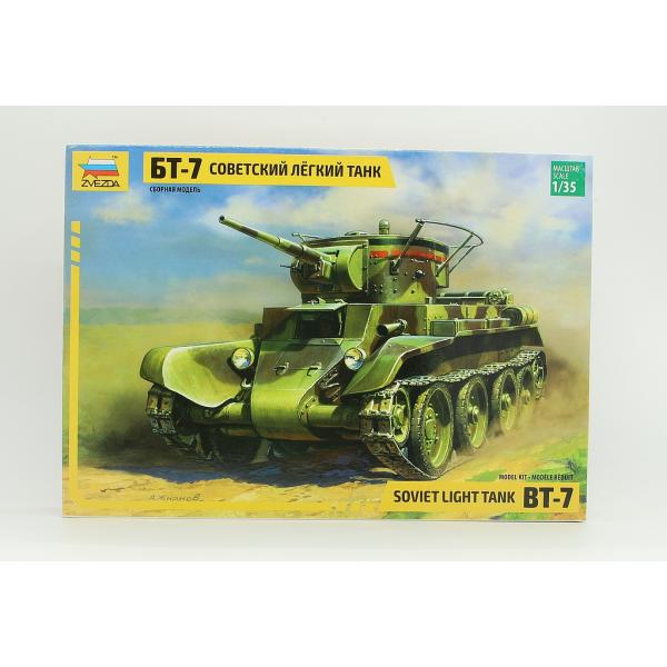 Sovietソビエト BT 7 軽戦車 /Zvezdaズベズダ 1/35 組み立てプラモキット模型