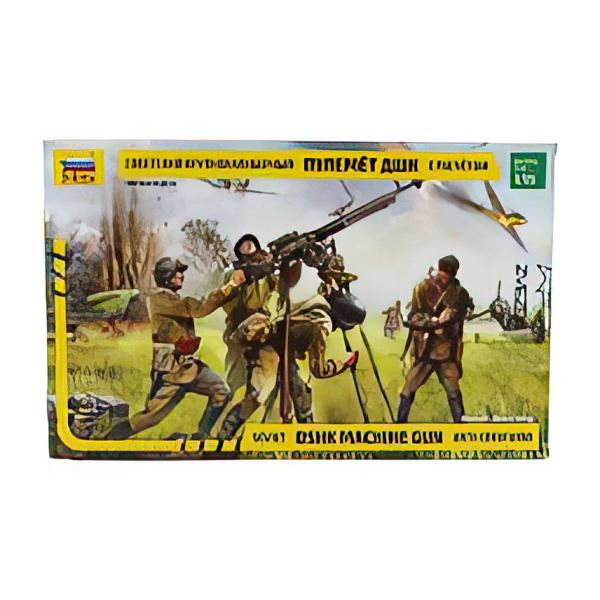 SOVIET  DSHK MACHINE MILITARY GUN/ZVEZDA 1/35模型プラモデルキット