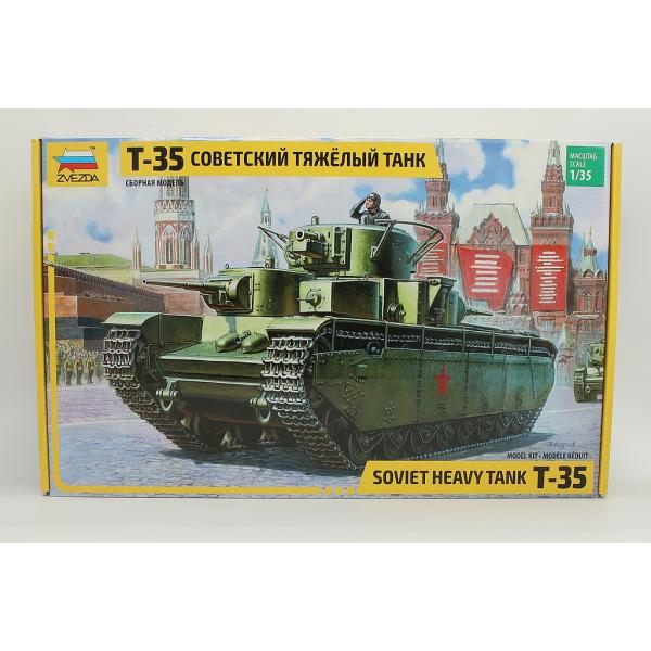 Sovietソビエト T 35 重戦車 /Zvezdaズベズダ 1/35 組み立てプラモキット模型