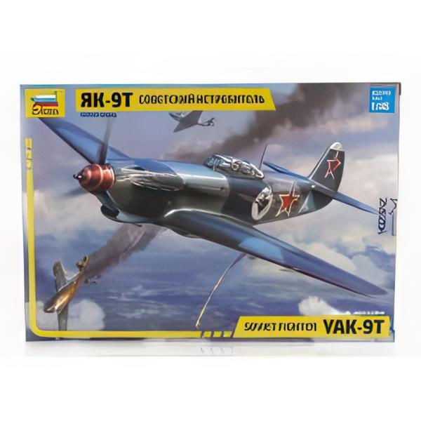 YAKOVLEV RK-9T ソビエト 軍用戦闘機 1942/ ZVEZDA 1/48 プラモデル キット模型ミニカー