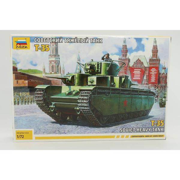 T35 Soviet Heavy Tank ソビエト重戦車T35 組み立てプラモキット模型 /Zvezdaズベズダ 1/72