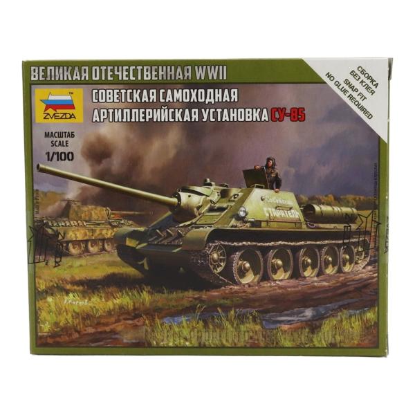SOVIETソビエト SELF PROPELLED自走 ANTI TANK GUN対戦車砲 ACCESSORIESアクセサリー / ZVEZDA 1/100 ミニカー