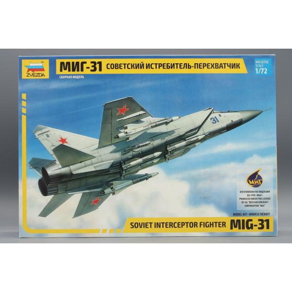 Soviet Interceptor Fighter MiG31 ソビエト迎撃戦闘機MiG31 組み立てプラモキット模型 /Zvezdaズベズダ 1/72