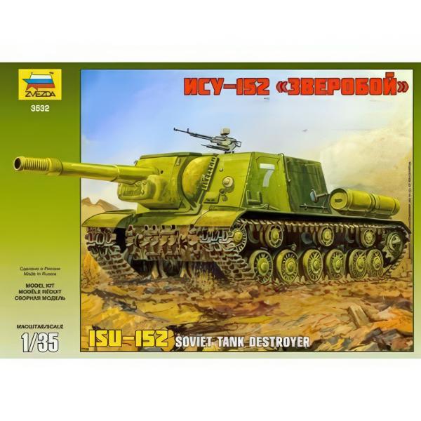 Isu 152 Soviet Self Propelled Gun キット Z3532/ ZVEZDA  プラモデル キット模型
