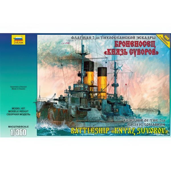 Kniaz Suvorov Russian Battleship キット Z9026/ ZVEZDA 1/350 プラモデル キット模型
