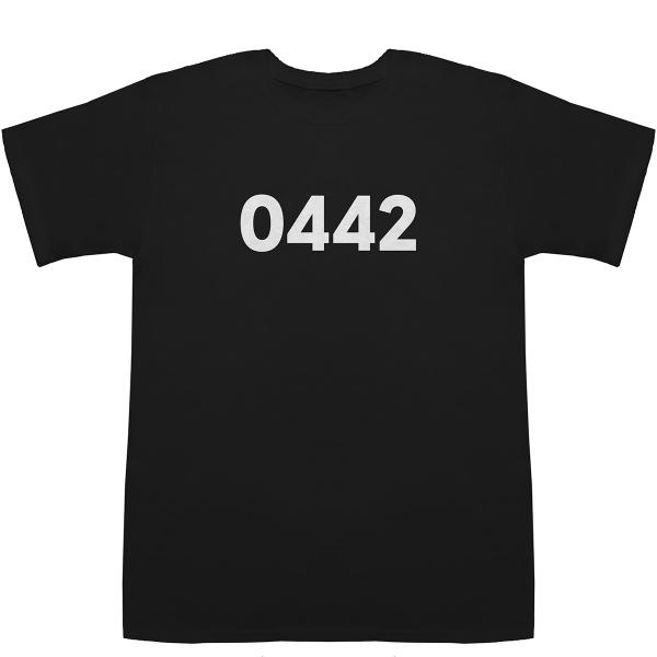 ギフト 贈り物 内祝い 内祝 出産内祝い 結婚内祝い 御祝 快気祝 快気内祝 御礼 御中元 暑中御見舞 残暑御見舞 御歳暮 御年賀 寒中御見舞 プレゼント 母の日 敬老の日 クリスマス 合格祝い 進学内祝い 成人式 御成人御祝 卒業記念品 ...