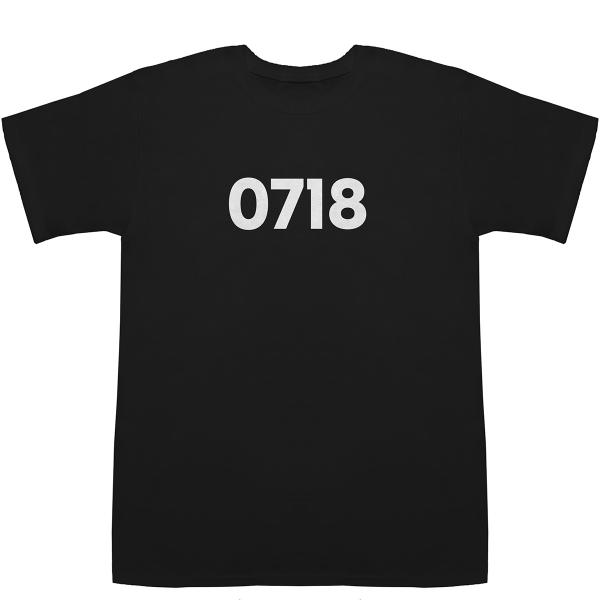 ギフト 贈り物 内祝い 内祝 出産内祝い 結婚内祝い 御祝 快気祝 快気内祝 御礼 御中元 暑中御見舞 残暑御見舞 御歳暮 御年賀 寒中御見舞 プレゼント 母の日 敬老の日 クリスマス 合格祝い 進学内祝い 成人式 御成人御祝 卒業記念品 ...