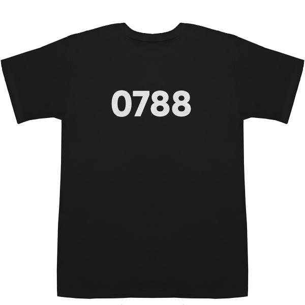 ギフト 贈り物 内祝い 内祝 出産内祝い 結婚内祝い 御祝 快気祝 快気内祝 御礼 御中元 暑中御見舞 残暑御見舞 御歳暮 御年賀 寒中御見舞 プレゼント 母の日 敬老の日 クリスマス 合格祝い 進学内祝い 成人式 御成人御祝 卒業記念品 ...