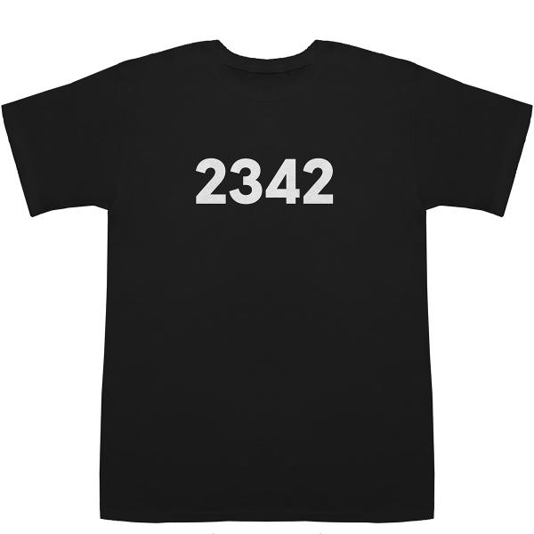 ギフト 贈り物 内祝い 内祝 出産内祝い 結婚内祝い 御祝 快気祝 快気内祝 御礼 御中元 暑中御見舞 残暑御見舞 御歳暮 御年賀 寒中御見舞 プレゼント 母の日 敬老の日 クリスマス 合格祝い 進学内祝い 成人式 御成人御祝 卒業記念品 ...