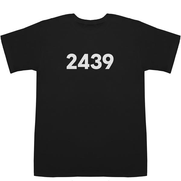 ギフト 贈り物 内祝い 内祝 出産内祝い 結婚内祝い 御祝 快気祝 快気内祝 御礼 御中元 暑中御見舞 残暑御見舞 御歳暮 御年賀 寒中御見舞 プレゼント 母の日 敬老の日 クリスマス 合格祝い 進学内祝い 成人式 御成人御祝 卒業記念品 ...