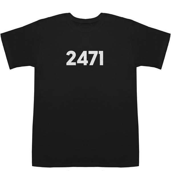 ギフト 贈り物 内祝い 内祝 出産内祝い 結婚内祝い 御祝 快気祝 快気内祝 御礼 御中元 暑中御見舞 残暑御見舞 御歳暮 御年賀 寒中御見舞 プレゼント 母の日 敬老の日 クリスマス 合格祝い 進学内祝い 成人式 御成人御祝 卒業記念品 ...