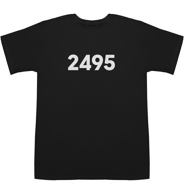 ギフト 贈り物 内祝い 内祝 出産内祝い 結婚内祝い 御祝 快気祝 快気内祝 御礼 御中元 暑中御見舞 残暑御見舞 御歳暮 御年賀 寒中御見舞 プレゼント 母の日 敬老の日 クリスマス 合格祝い 進学内祝い 成人式 御成人御祝 卒業記念品 ...