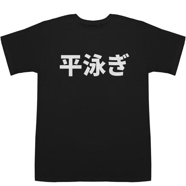 ギフト 贈り物 内祝い 内祝 出産内祝い 結婚内祝い 御祝 快気祝 快気内祝 御礼 御中元 暑中御見舞 残暑御見舞 御歳暮 御年賀 寒中御見舞 プレゼント 母の日 敬老の日 クリスマス 合格祝い 進学内祝い 成人式 御成人御祝 卒業記念品 ...