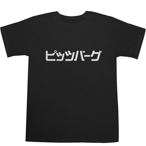 ギフト 贈り物 内祝い 内祝 出産内祝い 結婚内祝い 御祝 快気祝 快気内祝 御礼 御中元 暑中御見舞 残暑御見舞 御歳暮 御年賀 寒中御見舞 プレゼント 母の日 敬老の日 クリスマス 合格祝い 進学内祝い 成人式 御成人御祝 卒業記念品 ...