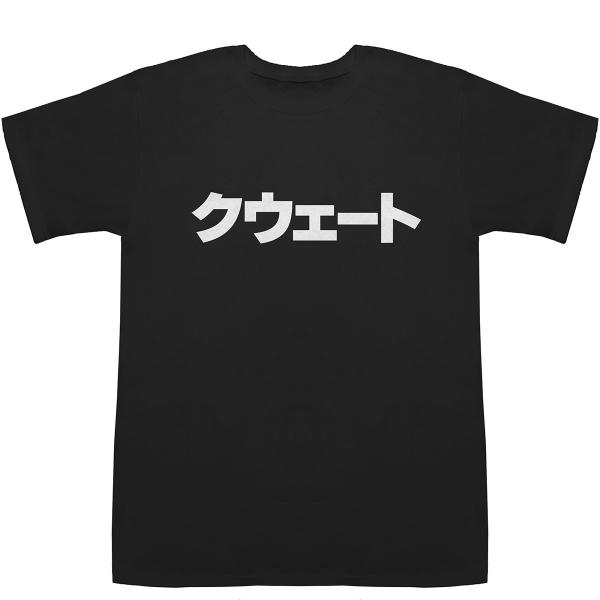 ギフト 贈り物 内祝い 内祝 出産内祝い 結婚内祝い 御祝 快気祝 快気内祝 御礼 御中元 暑中御見舞 残暑御見舞 御歳暮 御年賀 寒中御見舞 プレゼント 母の日 敬老の日 クリスマス 合格祝い 進学内祝い 成人式 御成人御祝 卒業記念品 ...